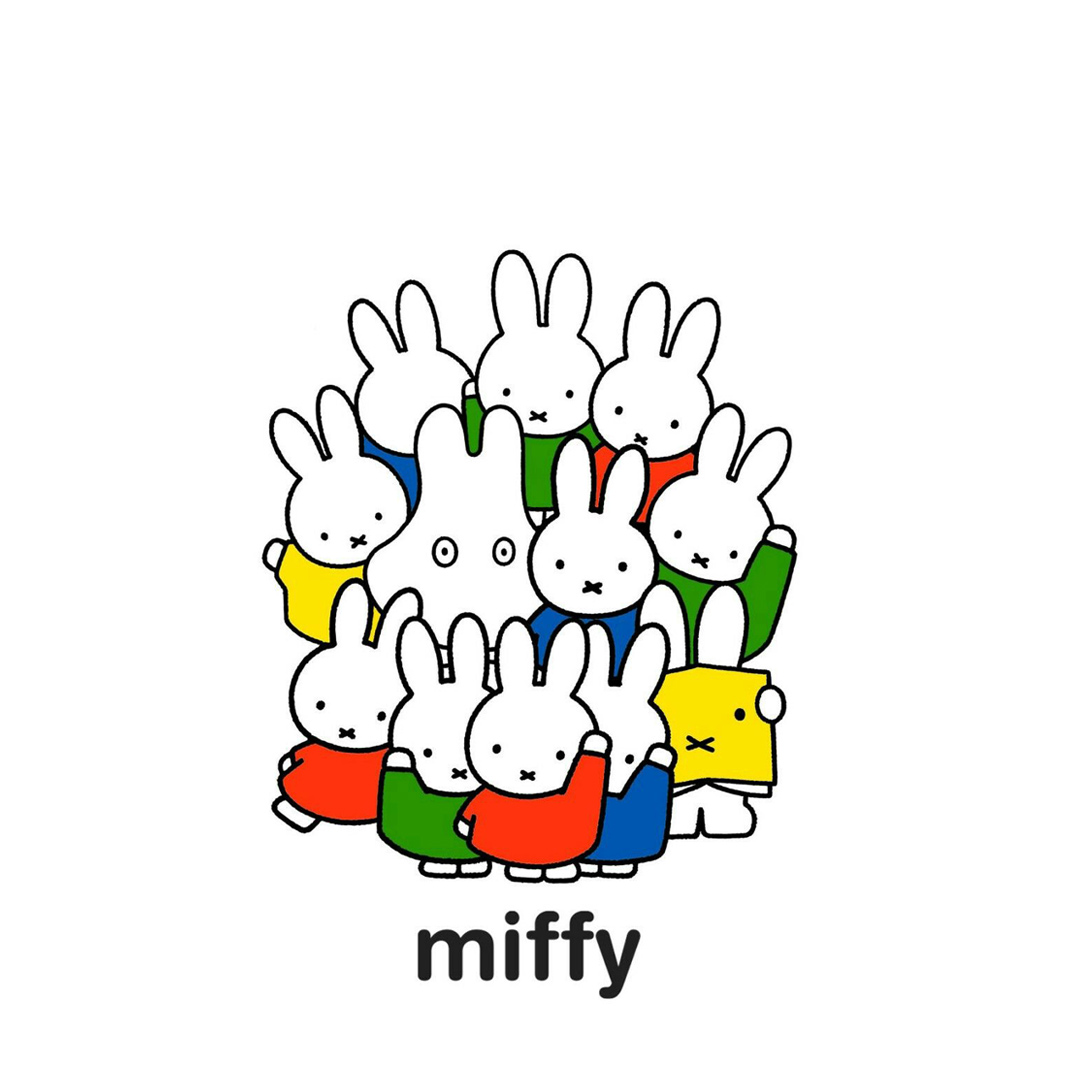 Miffy And Friends Miffy Backpack StudentPack - Miffy And Friends Group ...